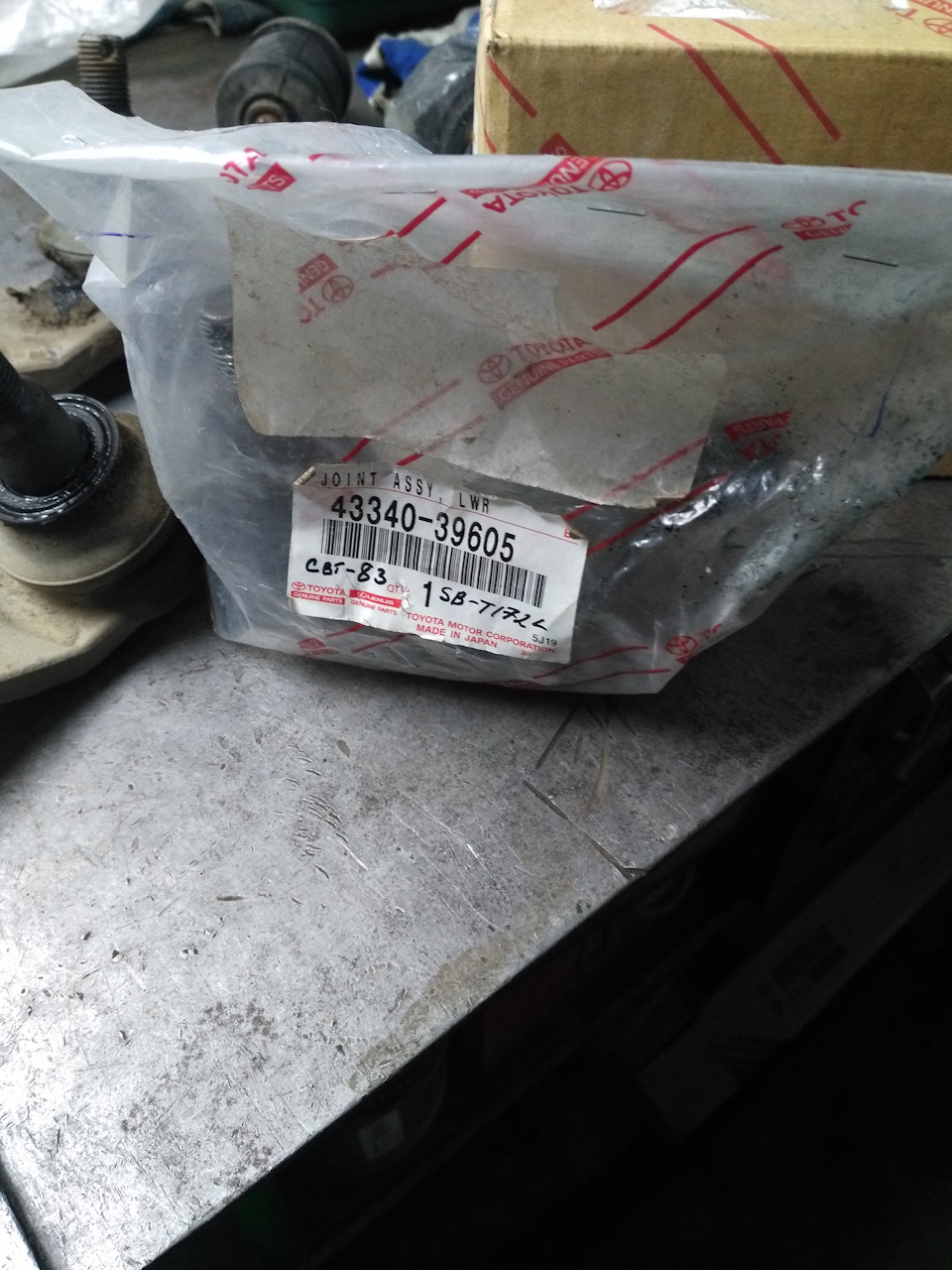 4334039605 Опора шаровая TOYOTA LEXUS | Запчасти на DRIVE2