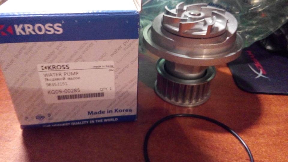 96353151 Насос водяной 1.8- 2,0 GM | Запчасти на DRIVE2