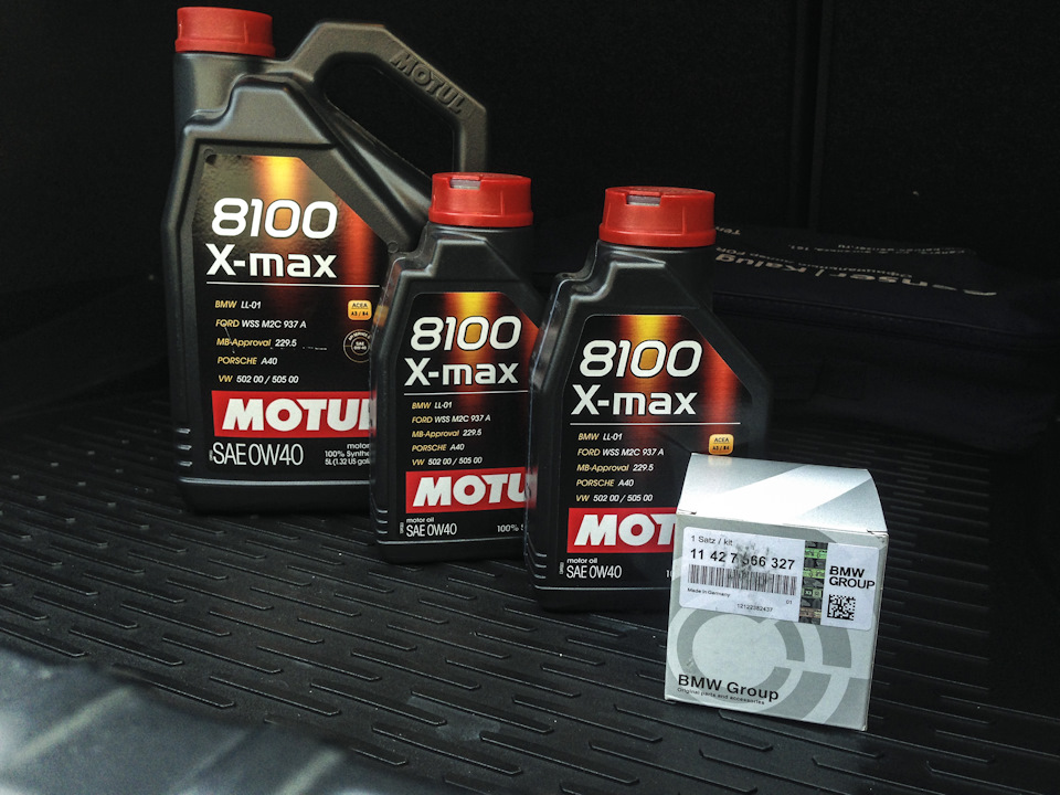 SAE0W405L Масло моторное VAG | Запчасти на DRIVE2