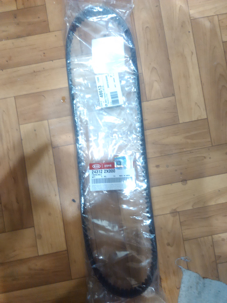 Прикупил вкусняшек))) — KIA Spectra, 1,6 л, 2008 года | расходники | DRIVE2