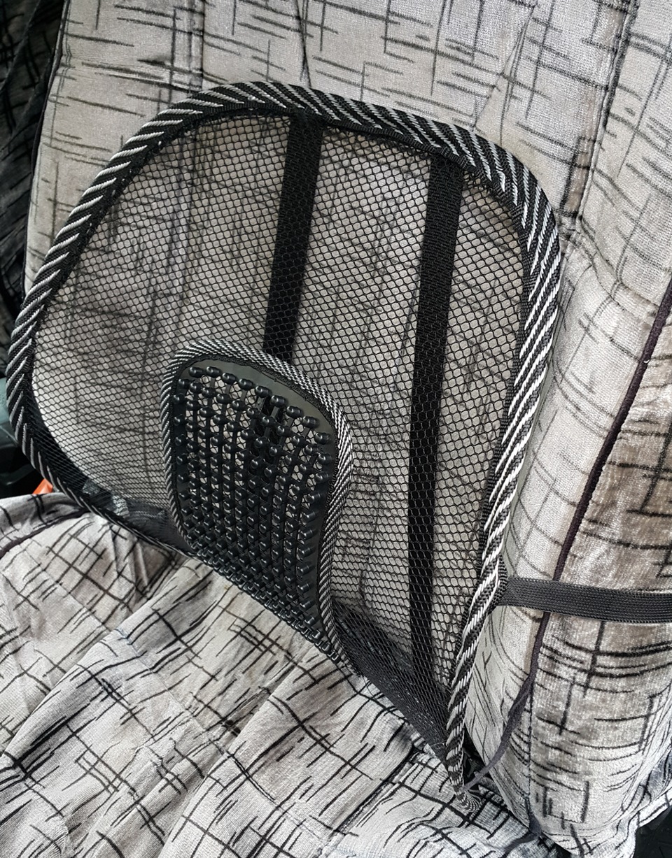 Решил купить массажную накидку на сиденье авто для поясницы.Также ...