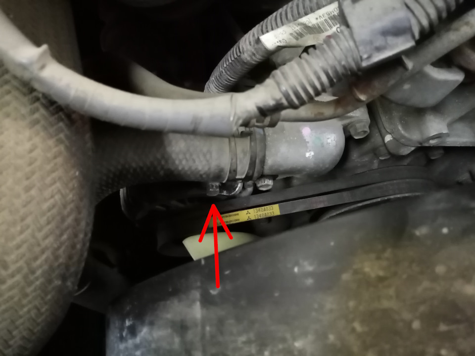 1340A033 Клиновой ремень Mitsubishi | Запчасти на DRIVE2