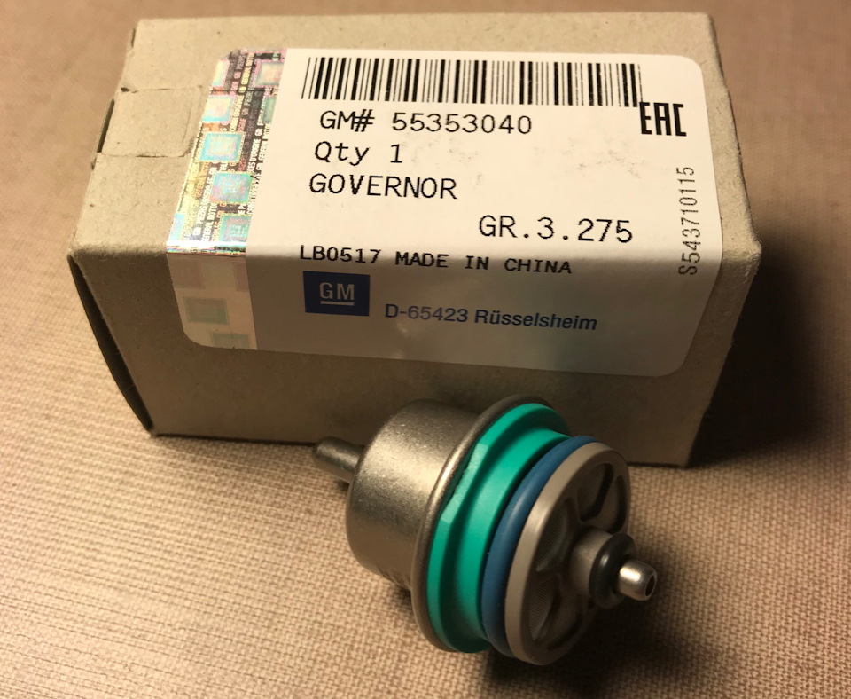 55353040 Клапан контроля впрыска топлива GM | Запчасти на DRIVE2
