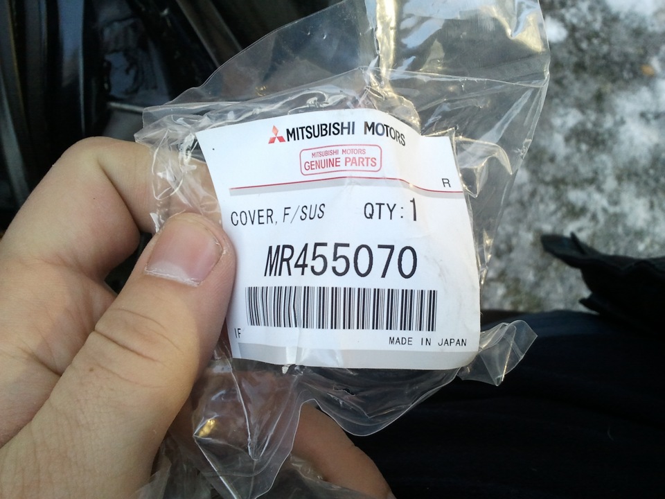 MR455070 ПЫЛЬНИК ОПОРЫ ШАРОВОЙ НИЖНЕГО РЫЧАГА 20X40X32. Mitsubishi ...