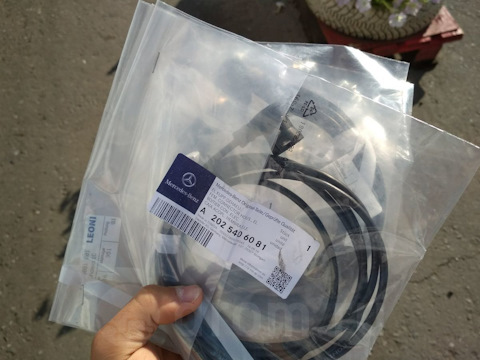 A2025406081 Разъём электрический свечи зажигания Mercedes | Запчасти на ...