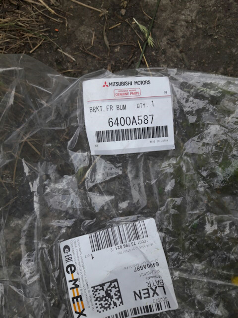 6400A587 КРОНШТЕЙН БОКОВОЙ ПЕРЕДНЕГО БАМПЕРА, ЛЕВ. Mitsubishi ...