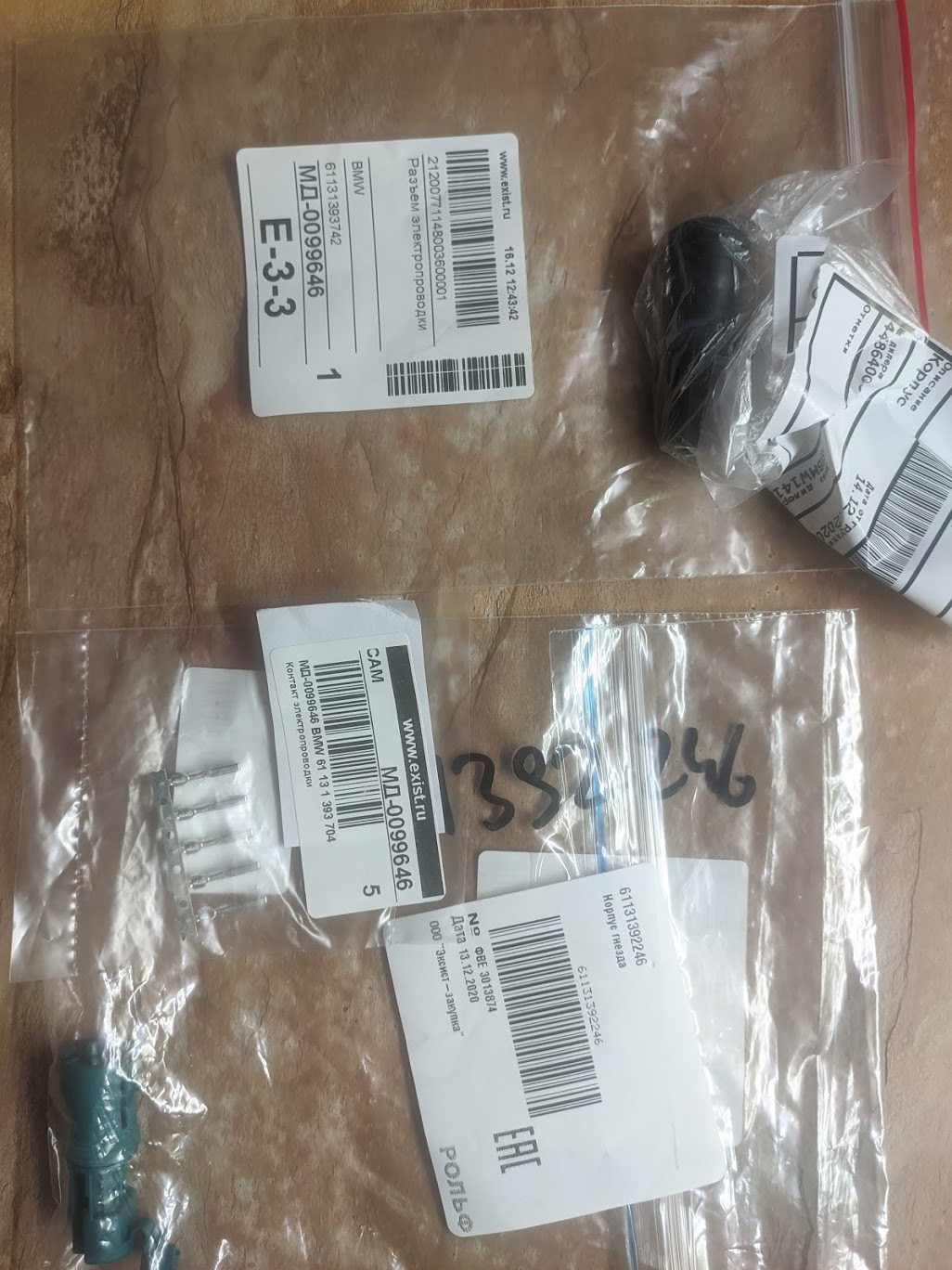 Замена разъема датчика abs и износа тормозных колодок — BMW X5 (E53), 3 ...