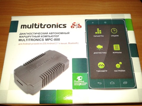 MPC800 Бортовой компьютер Multitronics MPC-800 MULTITRONICS | Запчасти на DRIVE2