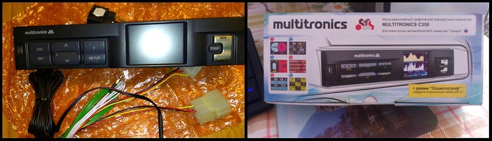 Бортовик — Lada 21099, 1,5 л, 2001 года | аксессуары | DRIVE2