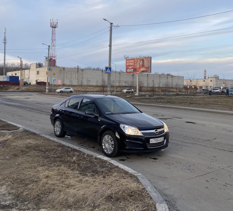 15. Обслуживание Opel^ka — Opel Astra H, 1,6 л, 2011 года | запчасти ...