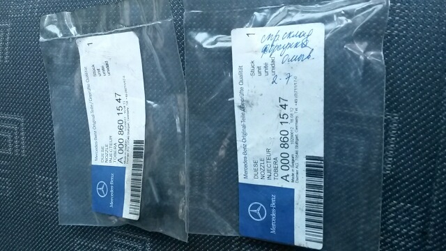 Запись от 26 марта 14:15 — Mercedes-Benz Sprinter (1G), 2,2 л, 2005 ...