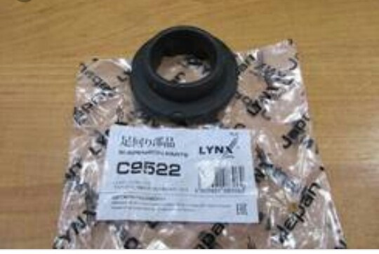 C9522 Сайлентблок передний нижн. / Подрамник / Перед. подв. LYNX ...