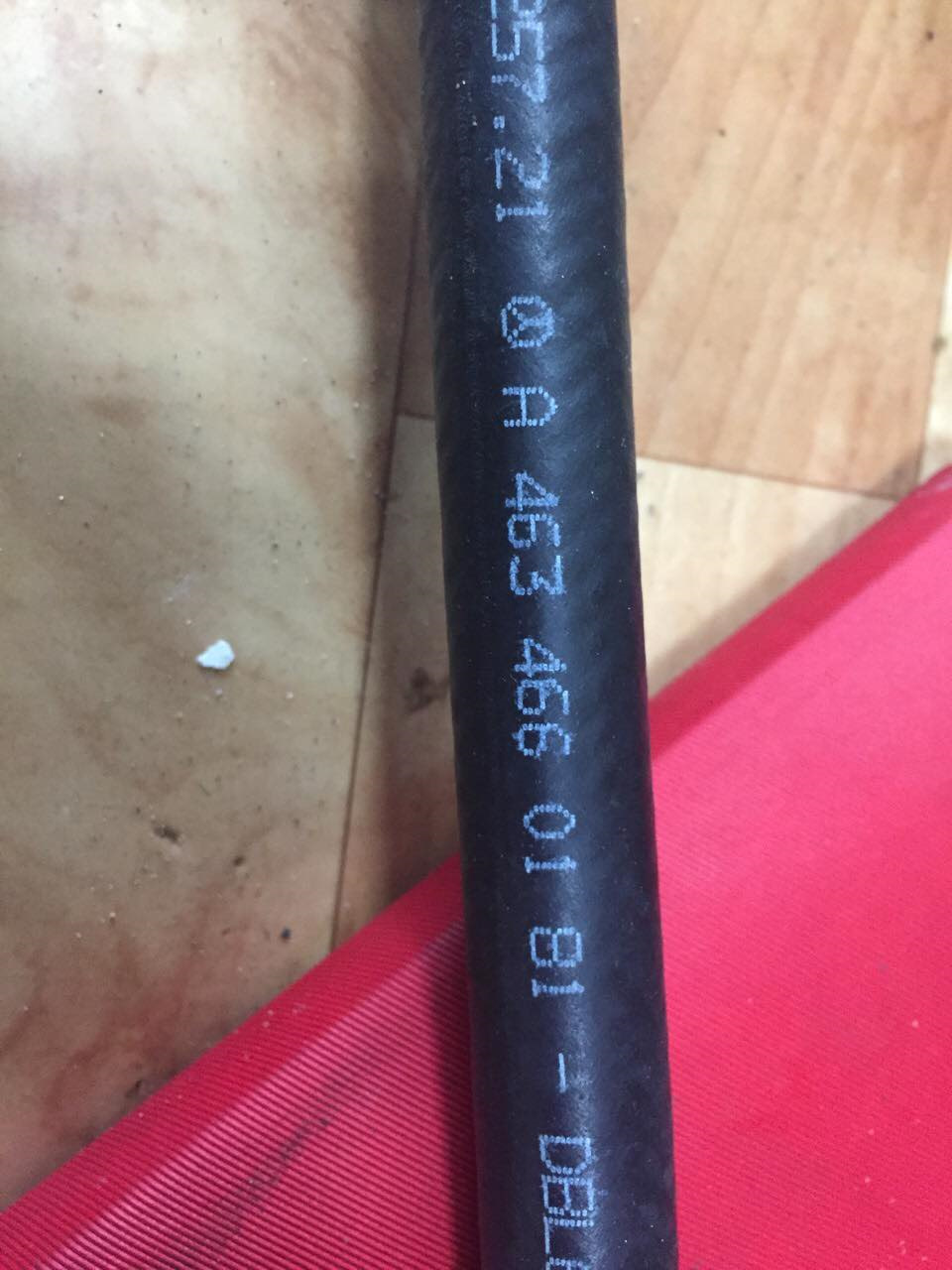 A4634660181 Шланг гур Mercedes | Запчасти на DRIVE2