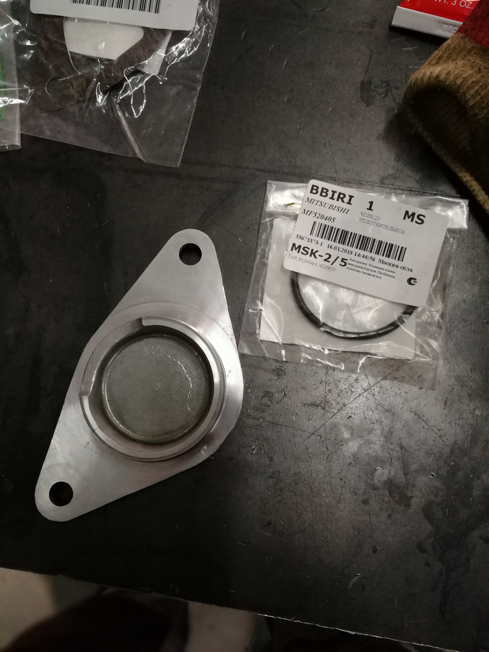 MF520405 КОЛЬЦО УПЛОТНИТЕЛЬНОЕ ГОЛОВКИ БЛОКА (PAJERO III) Mitsubishi ...