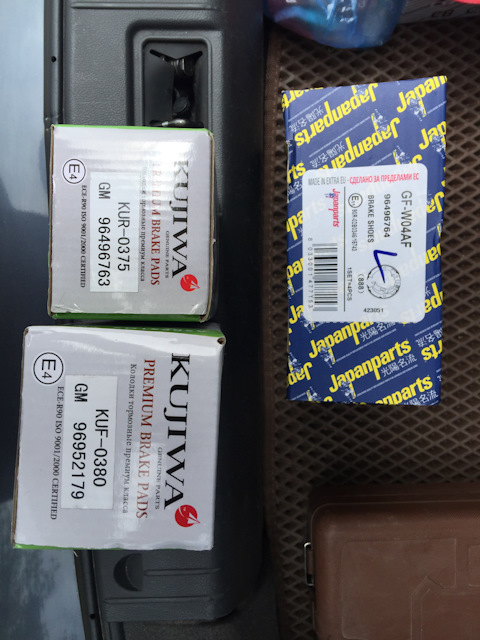 96496763 Колодки тормозные дисковые задние / Chevrolet Epica, Evanda 03 ...