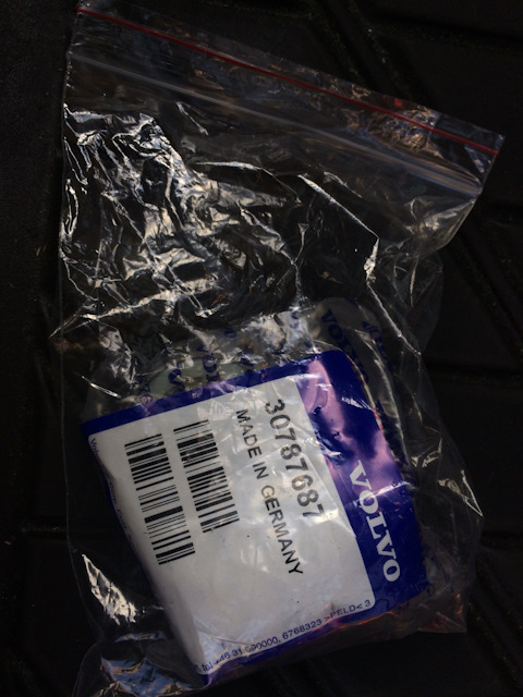 30787687 Фильтр масляный Volvo | Запчасти на DRIVE2