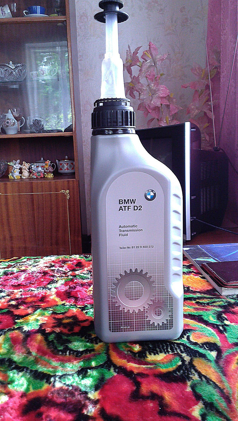 81229400272 Масло для АКПП D II BMW | Запчасти на DRIVE2