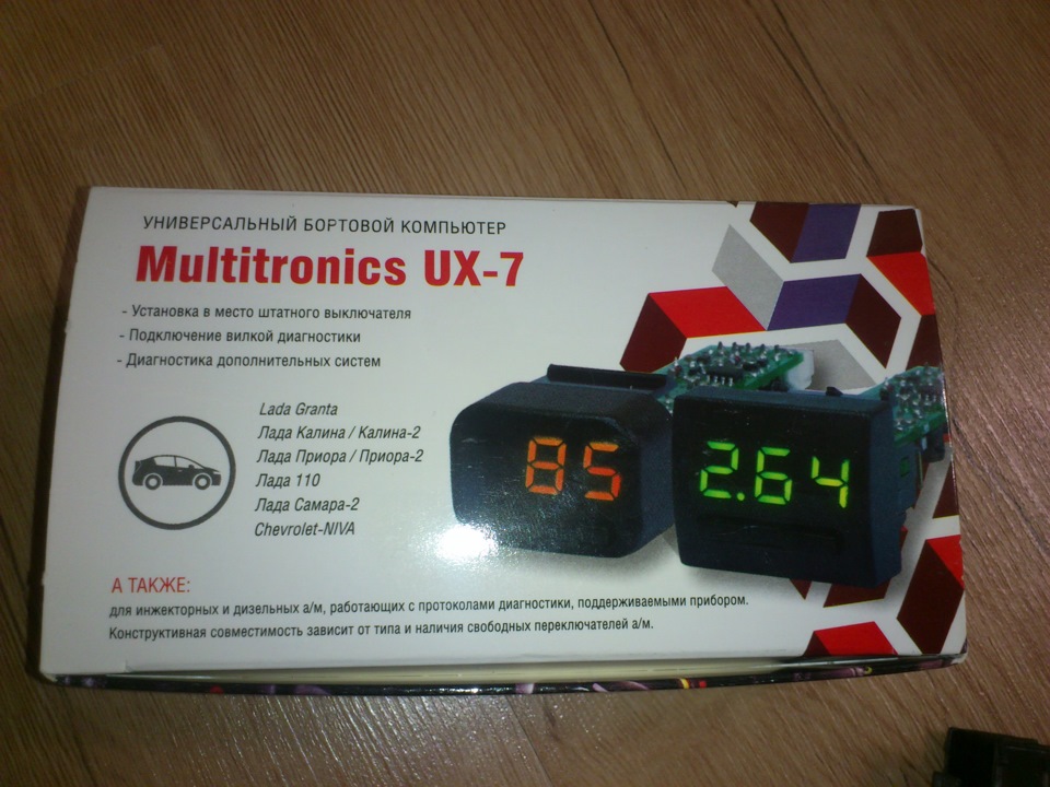 Check Engine & Multitronics UX-7 — Lada Granta, 1,6 л, 2013 года | электроника | DRIVE2