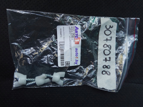 30780788 Барашковый винт Volvo | Запчасти на DRIVE2