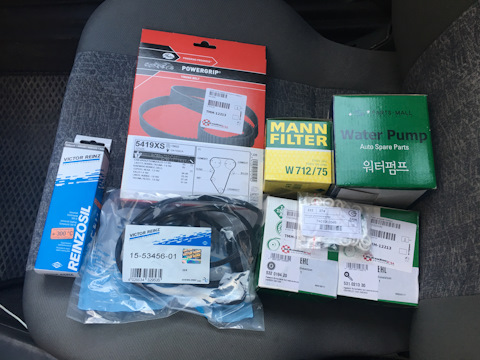 531021330 Ролик натяжителя ремня ГРМ INA | Запчасти на DRIVE2