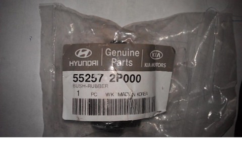 552572P000 Втулка подвески KIA HYUNDAI | Запчасти на DRIVE2