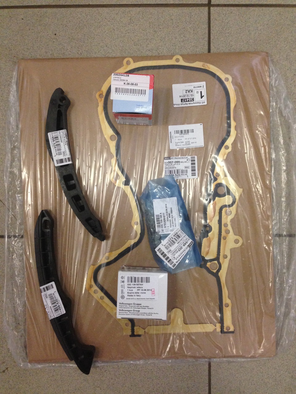 996576 Пружина SACHS | Запчасти на DRIVE2