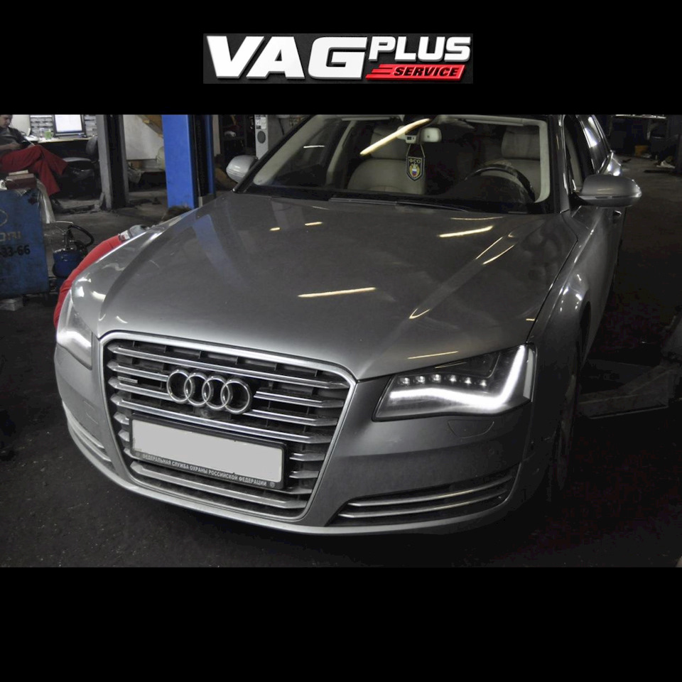 Interesting in VAGPLUS — VAGPLUS на DRIVE2