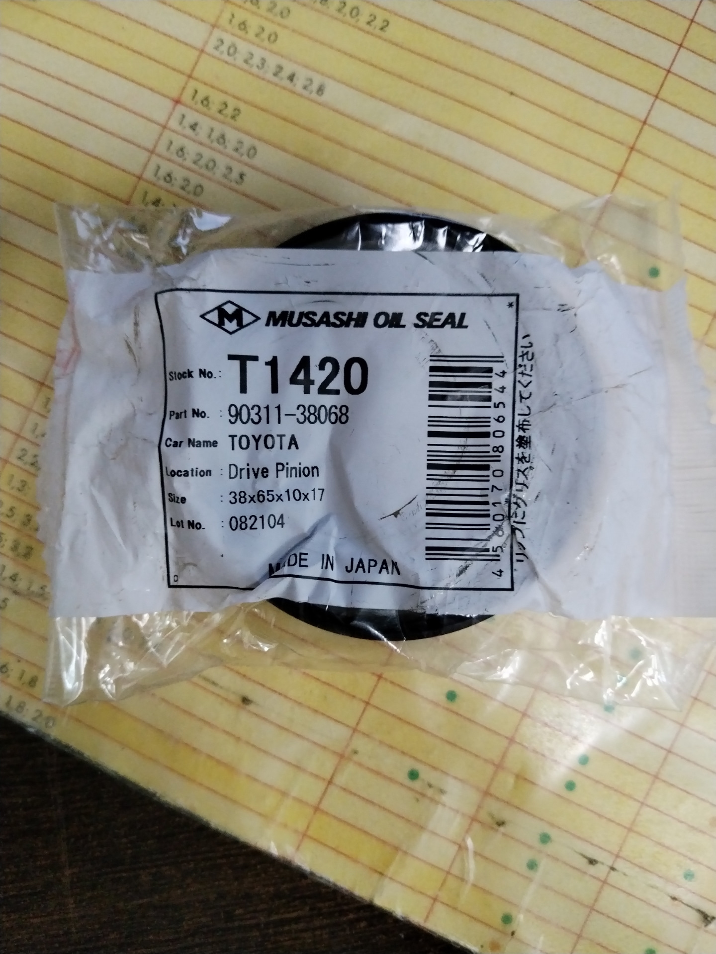 Запись #12 — Lexus RX (1G), 3 л, 2002 года | визит на сервис | DRIVE2