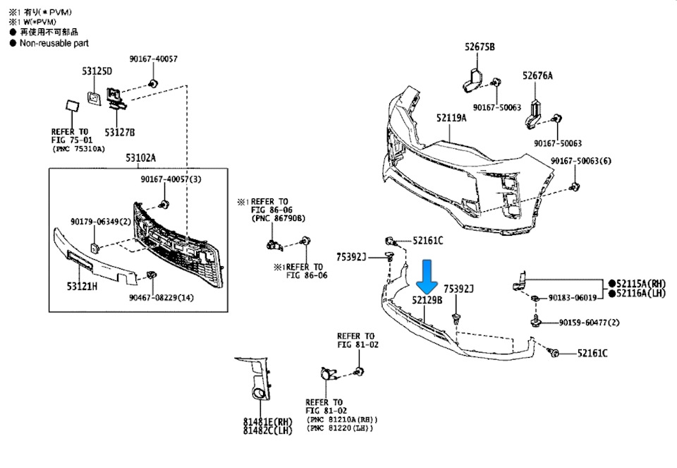 GR Vol.2 — Губа. 52129-10080 — Toyota C-HR, 1,2 л, 2017 года | стайлинг ...