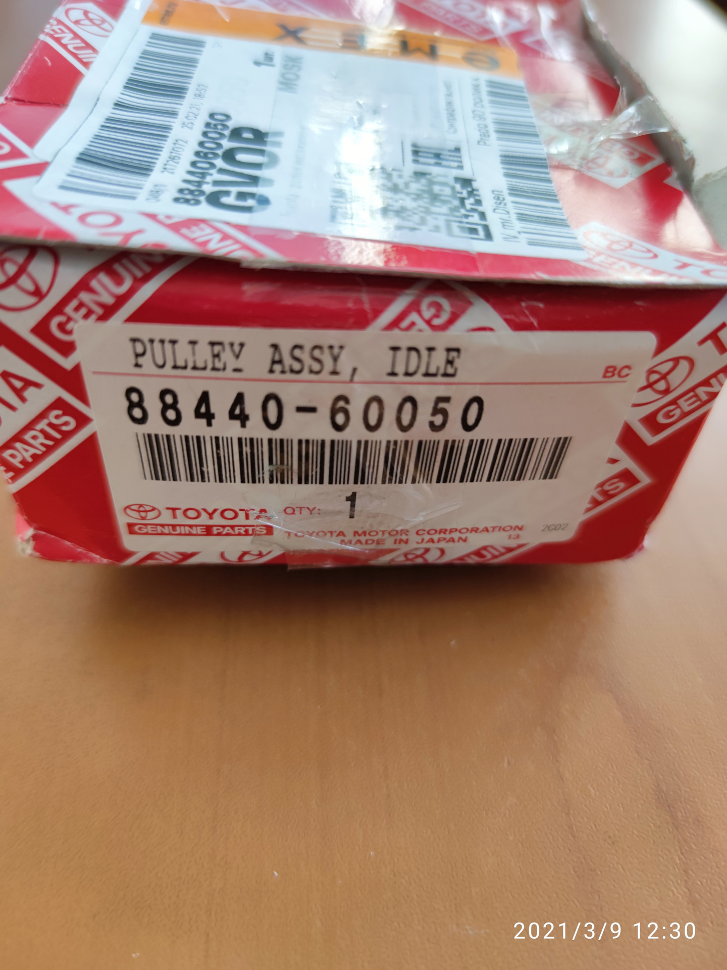 237. Замена РОЛИКА кондиционера на двигателе 1KZ-TE (Toyota 88440-60050 ...