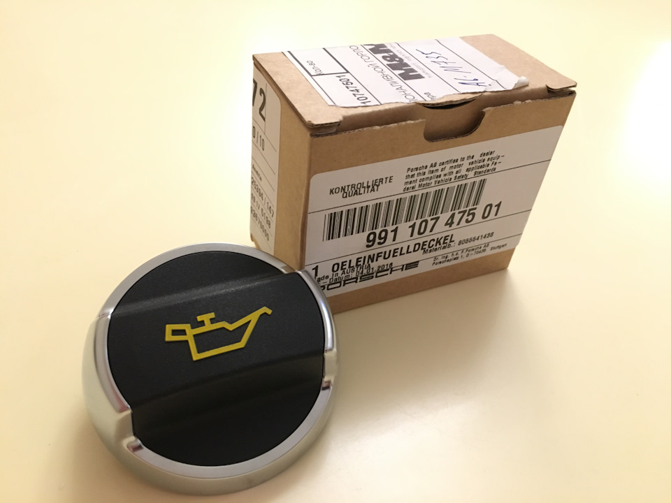99110747501 Крышка маслонал.горловины VAG | Запчасти на DRIVE2