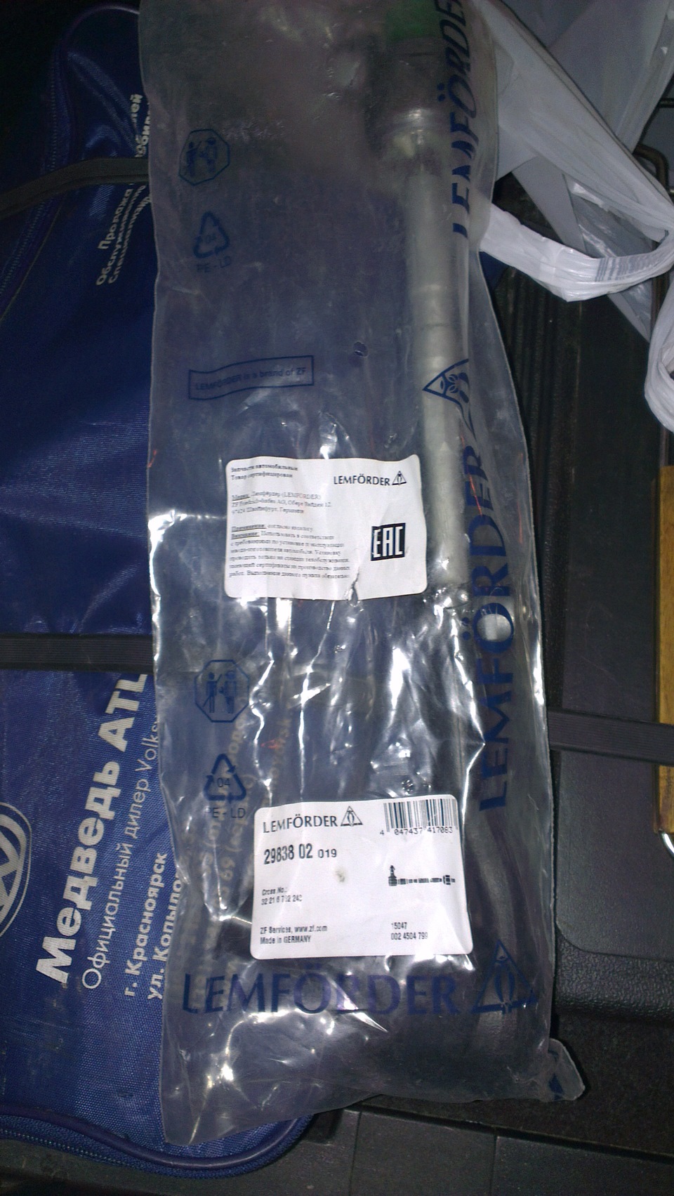 Оказывается пять месяцев ничего не писал… Часть 2. — BMW 1 series (E81 ...