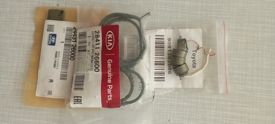 Замена поршневых колец — Hyundai Accent (2G), 1,5 л, 2008 года | своими ...