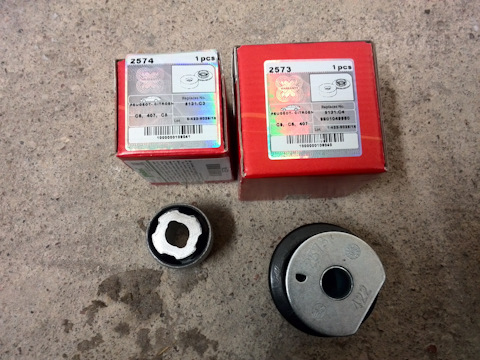 9801049980 Сайлентблок передний заднего прод рычага PSA 407, C5, 508 ...