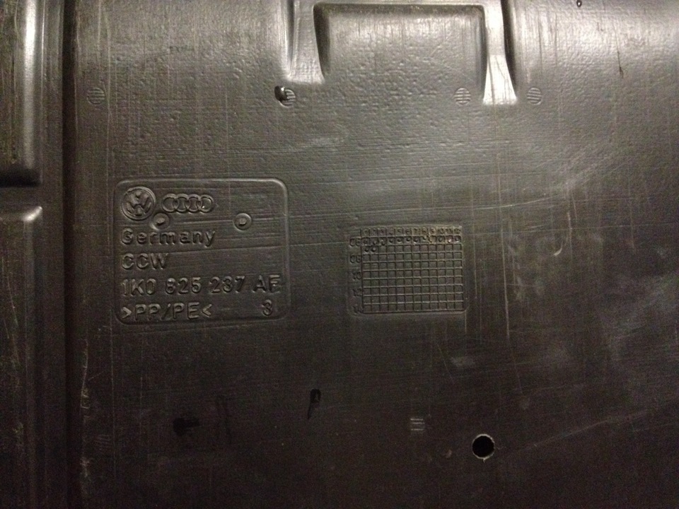 Защита двигателя. — Volkswagen Caddy (3G), 1,9 л, 2009 года ...