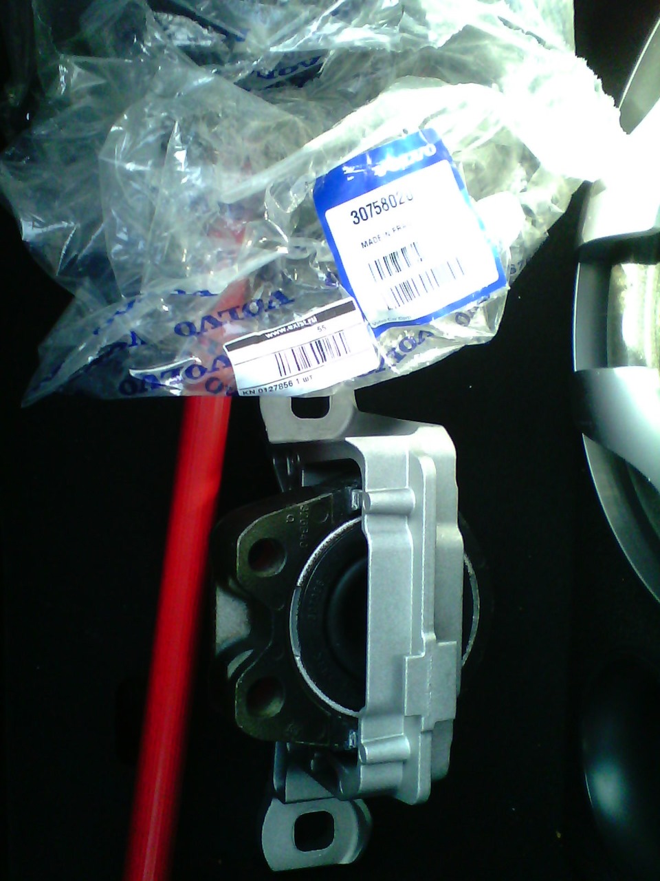 30758020 Подвеска, двигатель Volvo | Запчасти на DRIVE2