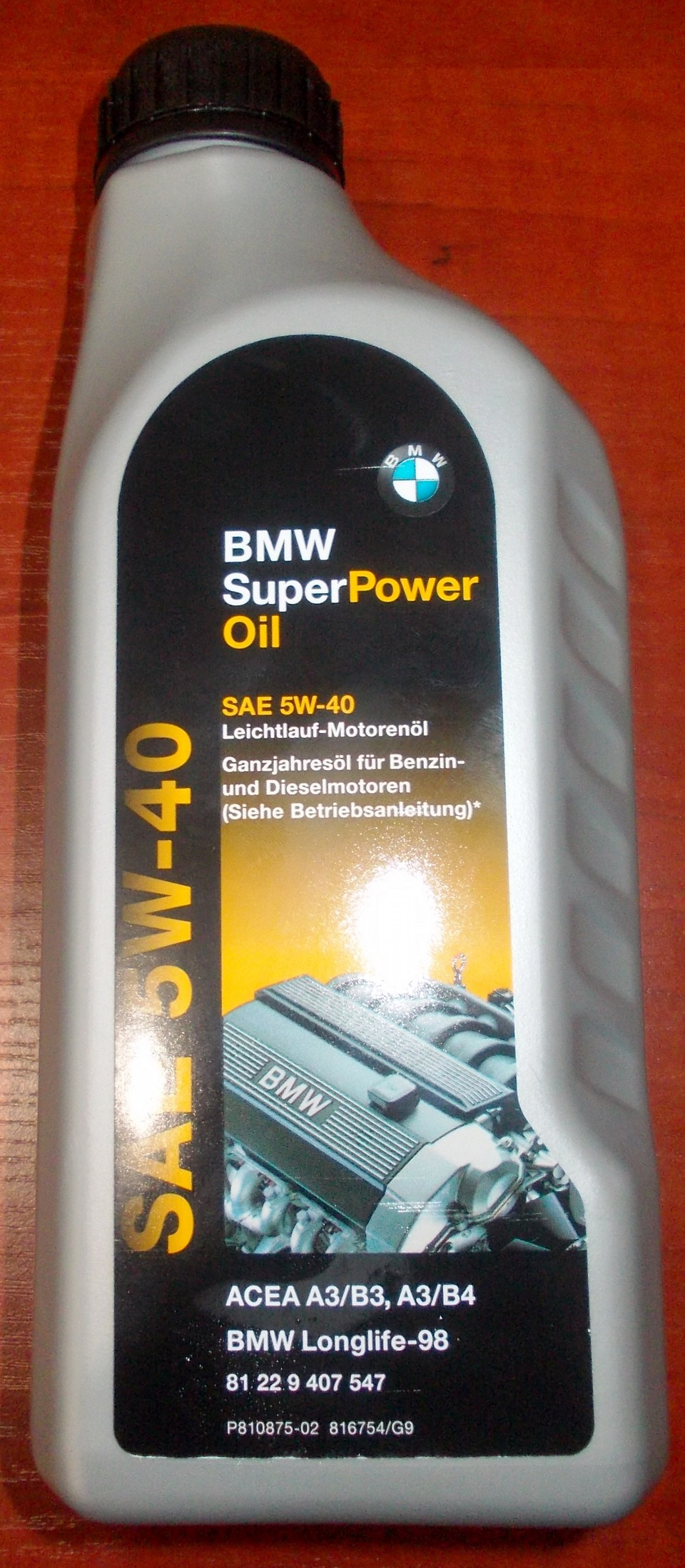 BMW… не только масло! — Rover 400 Mk2, 1,6 л, 1997 года | плановое ТО ...