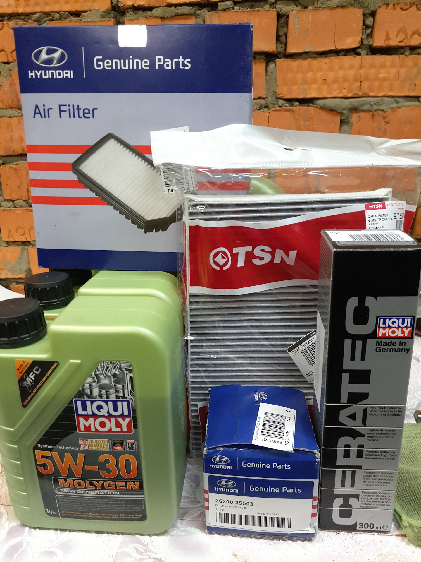 ТО 130т.км — KIA Ceed SW (1G), 2 л, 2010 года | плановое ТО | DRIVE2