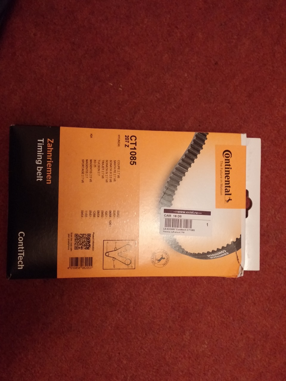 CT1085 Ремень ГРМ CONTITECH | Запчасти на DRIVE2