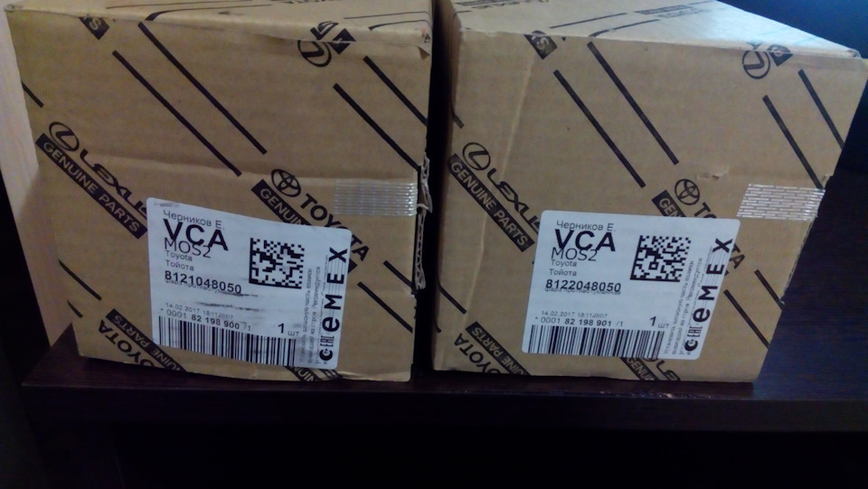 LёD мне в глаз часть №2 — Toyota Camry (XV50), 2,5 л, 2016 года ...