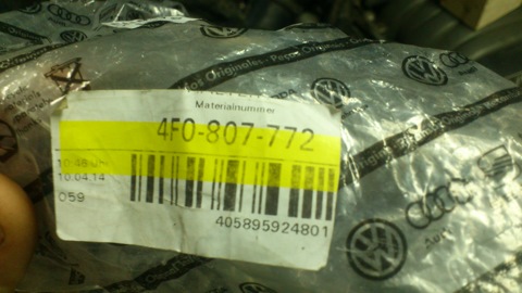 4F0807772 Кронштейн бампера VAG | Запчасти на DRIVE2