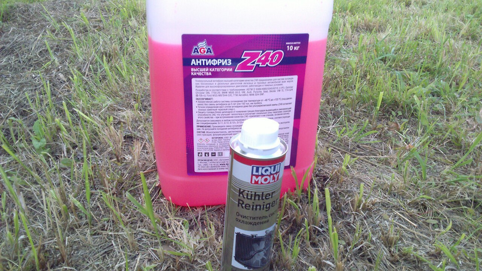 Эпопея с охлаждением — Nissan Laurel (C31), 2 л, 1984 года | своими ...