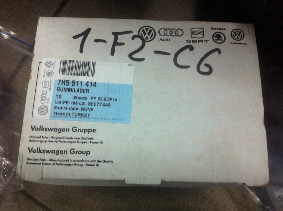 Замена пярэдня падвескі (передняя подвеска) — Volkswagen Multivan (T5 ...