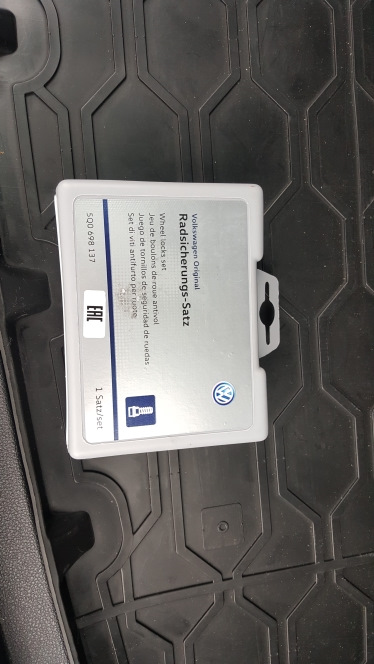 5Q0698137 комплект секреток VAG | Запчасти на DRIVE2