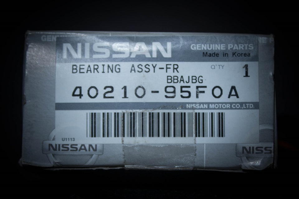 Ступичный подшипник переднего левого колеса — Nissan Almera II (N16), 1 ...