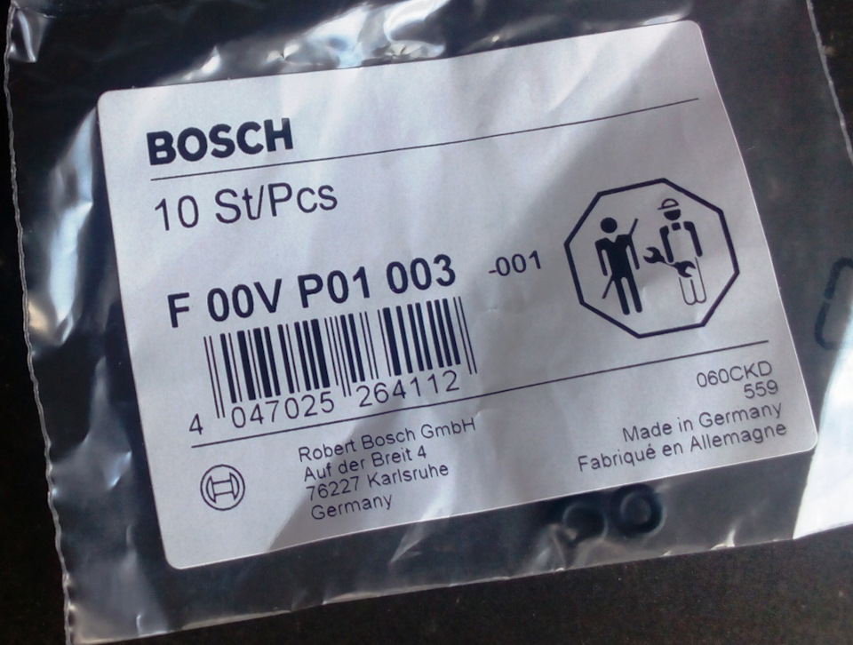 F00VP01003 Уплотнительное кольцо BOSCH | Запчасти на DRIVE2