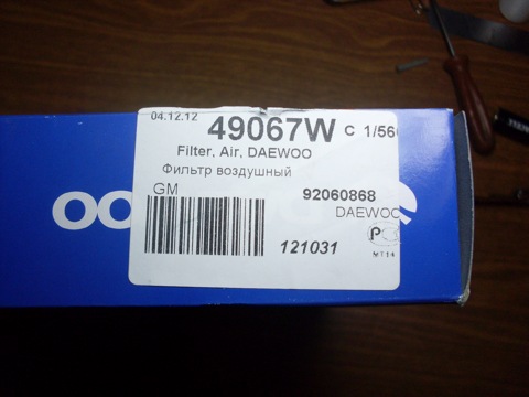 92060868 Фильтр воздушный GM | Запчасти на DRIVE2