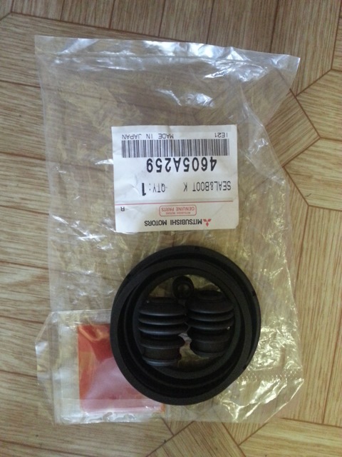 4605A259 Ремкомплект суппорта Mitsubishi | Запчасти на DRIVE2