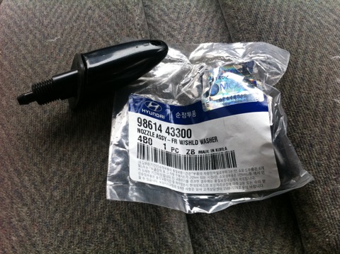 9861443300 Форсунка стеклоомывателя KIA HYUNDAI | Запчасти на DRIVE2