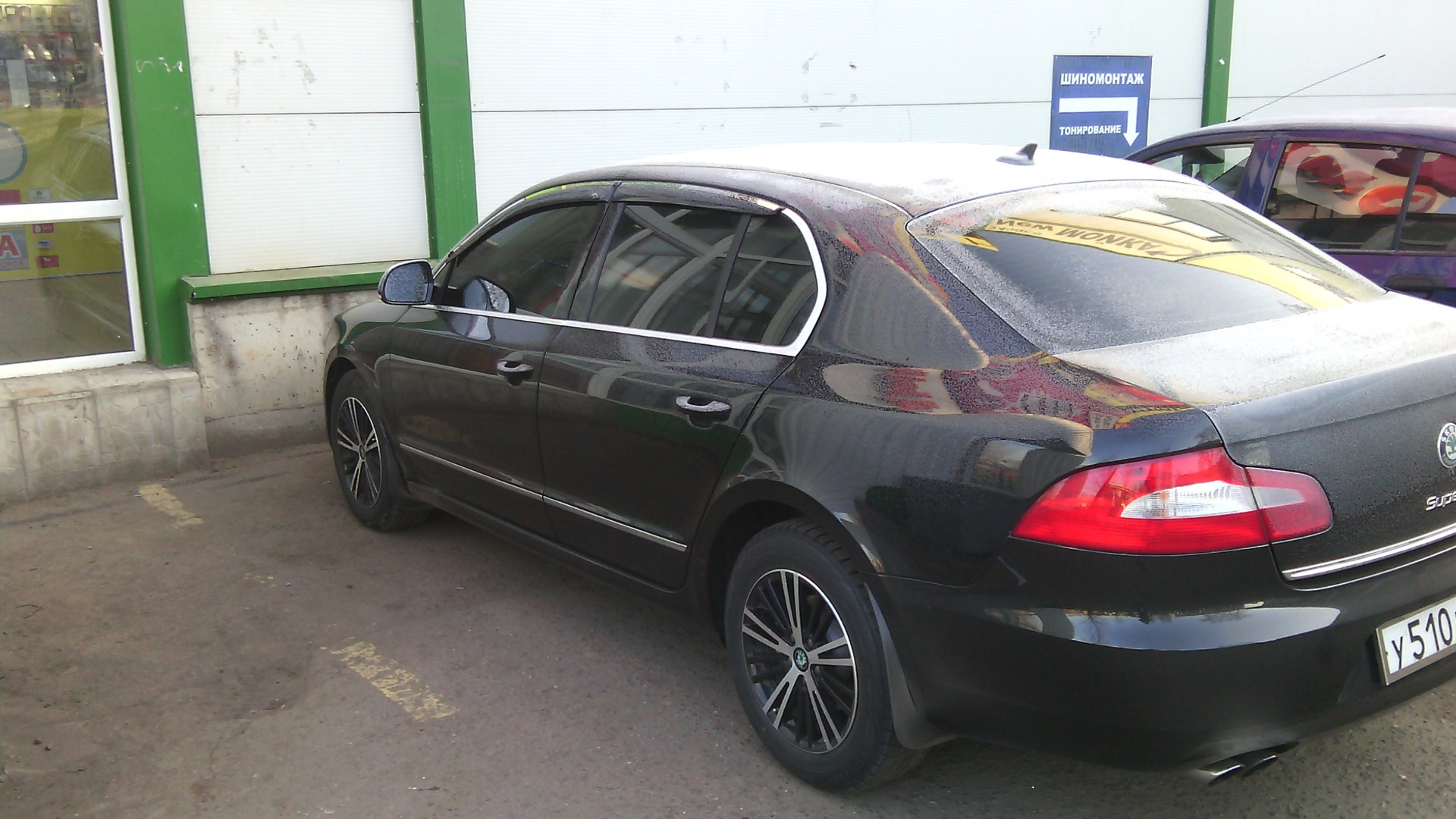 Skoda Superb Mk2 1.8 бензиновый 2012 | на DRIVE2